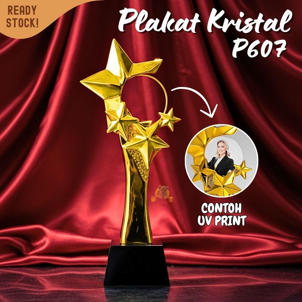 P607 Plakat kristal 28cm Trophy Crystal Piala penghargaan bentuk ...